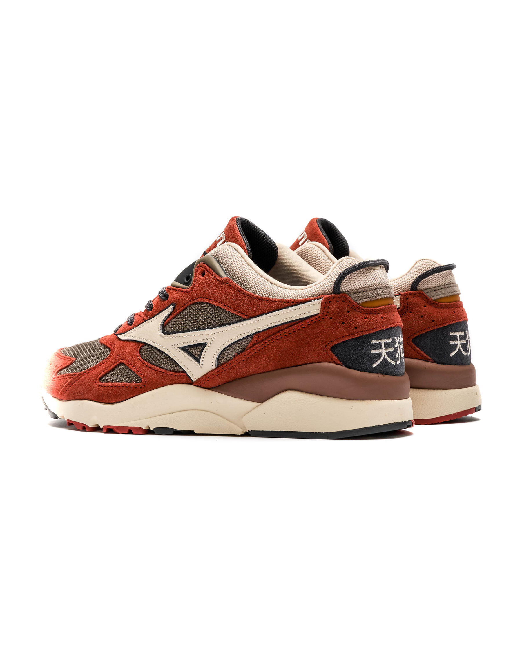 Mizuno SKY MEDAL 'Noh Mask Pack' | D1GA227101 | AFEW STORE