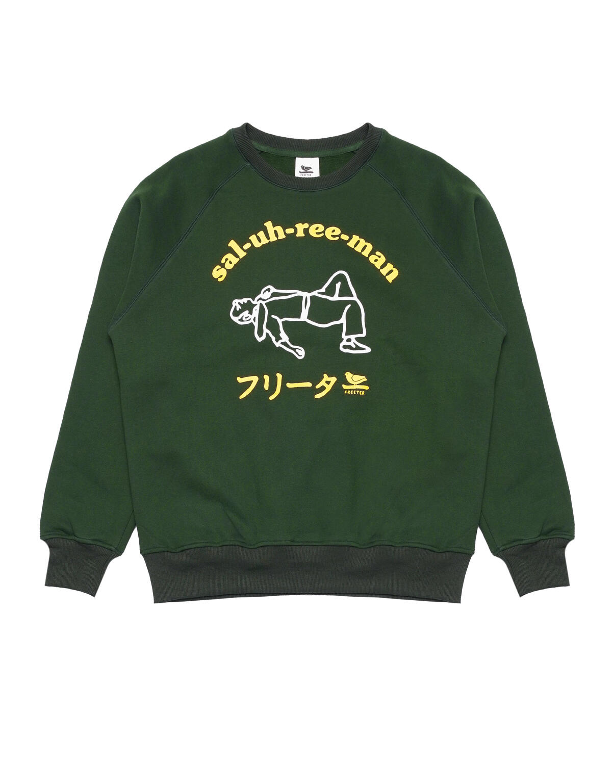 Freeter Studio Sal-uh-ree-man Crewneck | freeter_ss24_01 | AFEW STORE